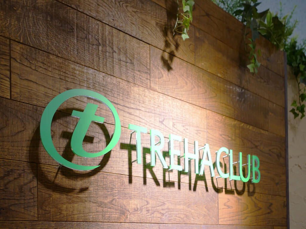 Birth47 | オフィス内装デザイン - efude